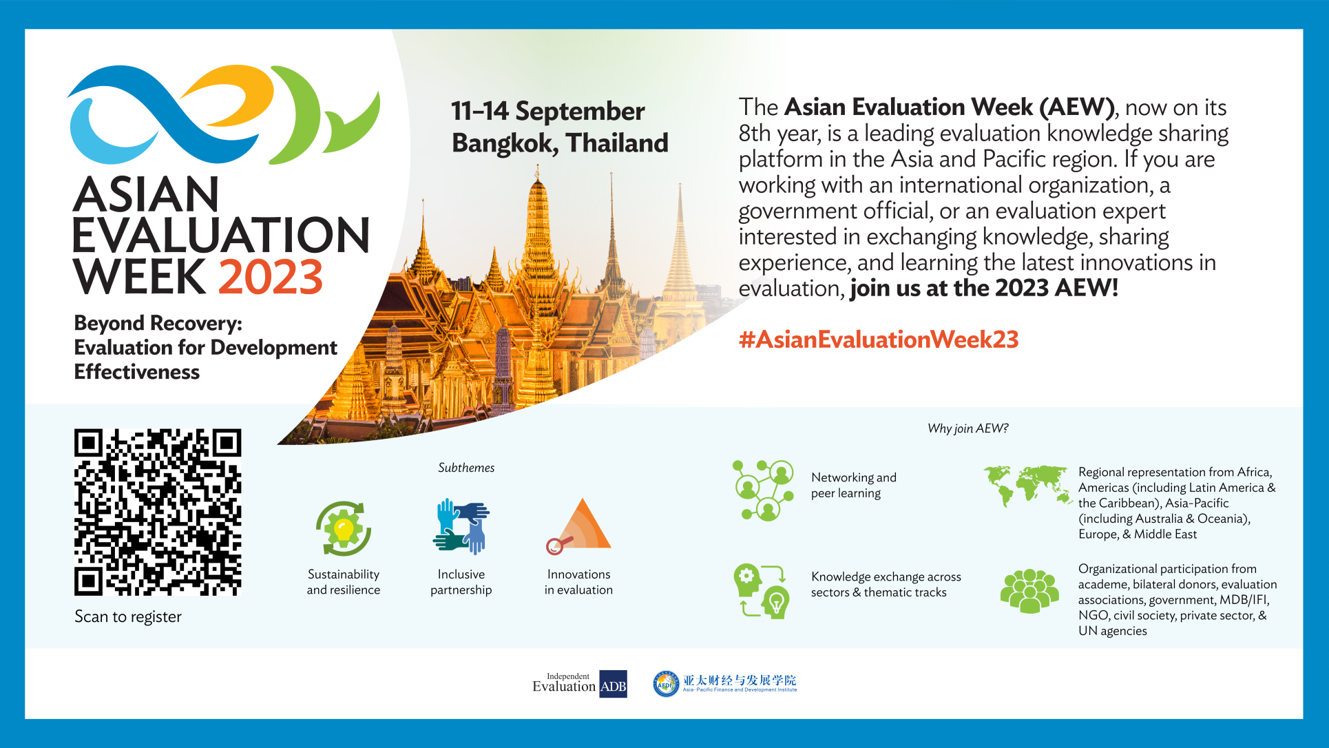 Register now for the 2023 AEW | Asian Evaluation Week